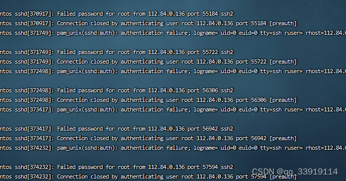 centos8 拒绝某ip 持续请求ssh_centos8 限制sshd-CSDN博客
