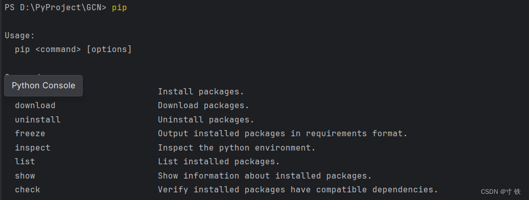 【Python】无法将“pip”项识别为 cmdlet、函数、脚本文件或可运行程序的名称解决方案_无法将“pip”项识别为 cmdlet、函数、脚本文件或可运行程序的名称。请检查名称的-CSDN博客