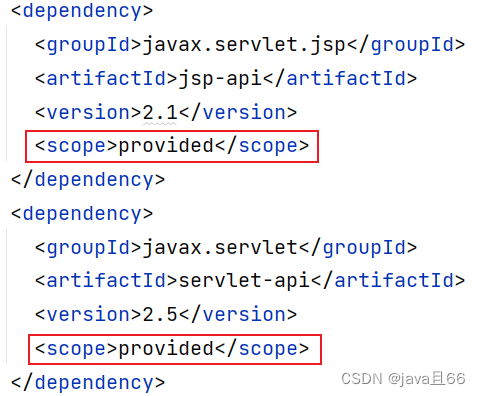 java.lang.LinkageError: loader constraint violation: loader (instance of org/apache/catalina ...