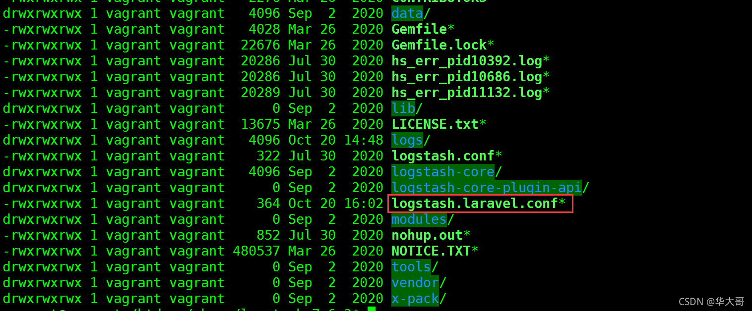 logstash采集laravel日志_elk记录laravel日志-CSDN博客
