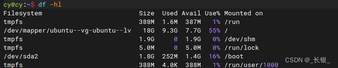 VMWare扩展Ubuntu LVM卷_vmware ubuntu lvm磁盘扩容-CSDN博客