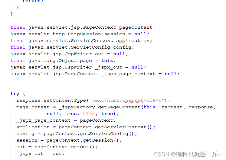 JavaWeb核心技术：jsp（二）_jsp2-CSDN博客