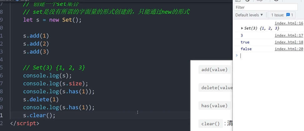 前端学习笔记202306学习笔记第四十一天-Es6-set集合得使用1-CSDN博客