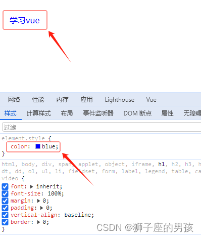 09、用数据变量等控制 vue 项目标签中 CSS 样式的五种方法_vue 样式变量-CSDN博客