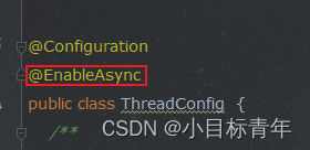 Springboot 多线程分批切割处理 大数据量List集合 ，实用示例_springboot多线程处理list-CSDN博客