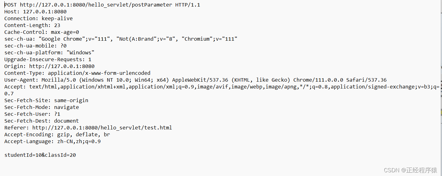 Servlet基础教程：init,service,destroy及请求响应处理-CSDN博客