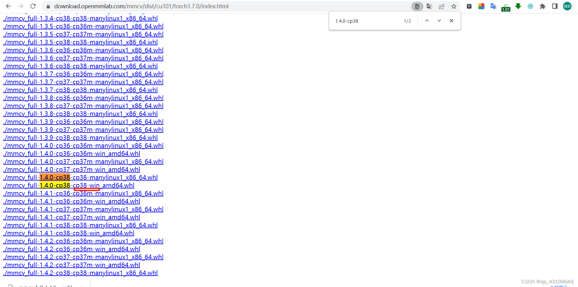mmcv-full安装的最好方式-CSDN博客