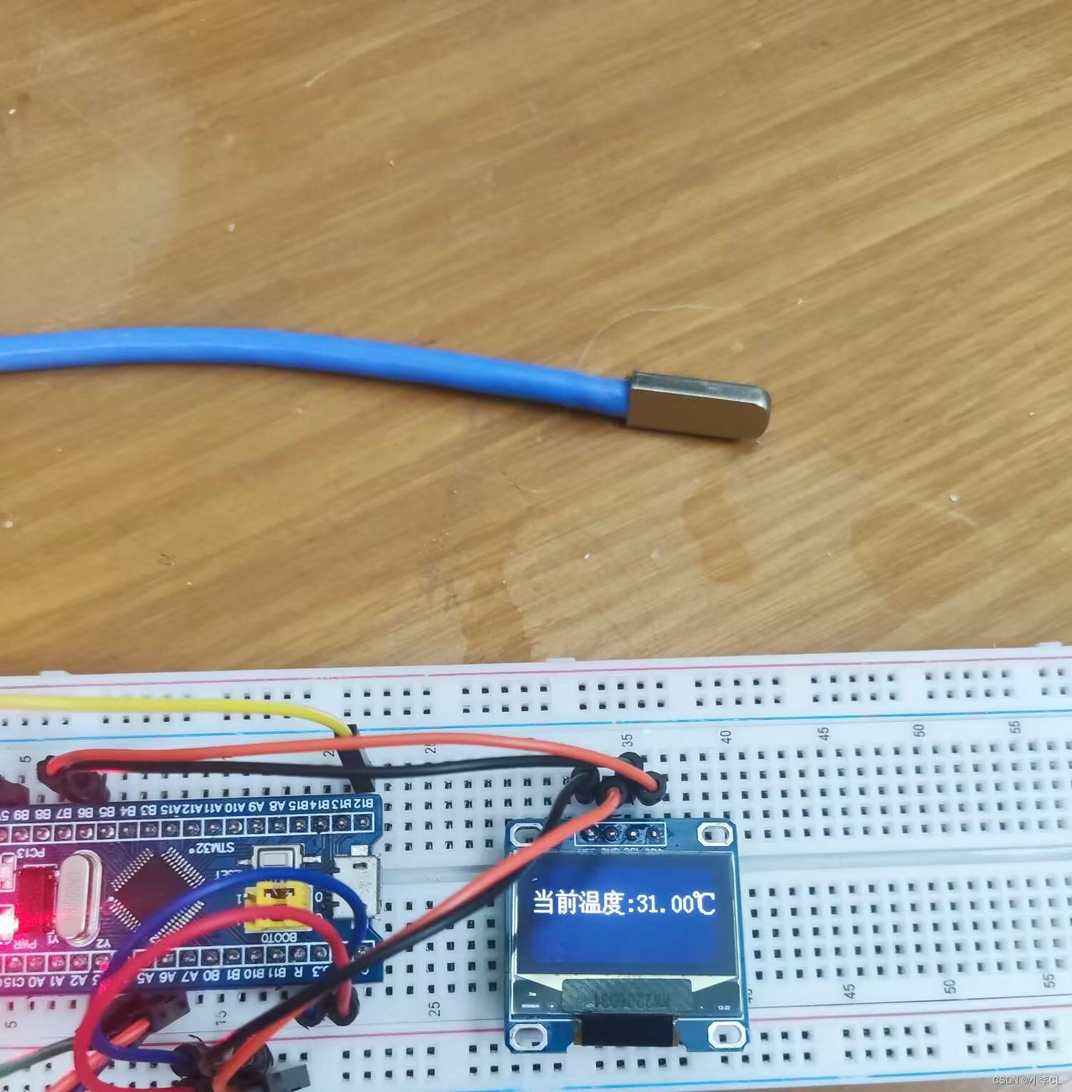 STM32之DS18B20温度传感器（附源码）_ds18b20 stm32-CSDN博客
