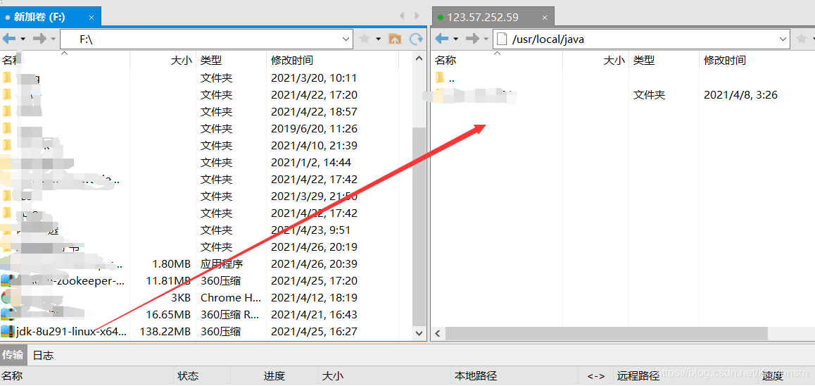 云服务器Linux jdk安装详解（centos8）_云服务器centos安装jdk8-CSDN博客