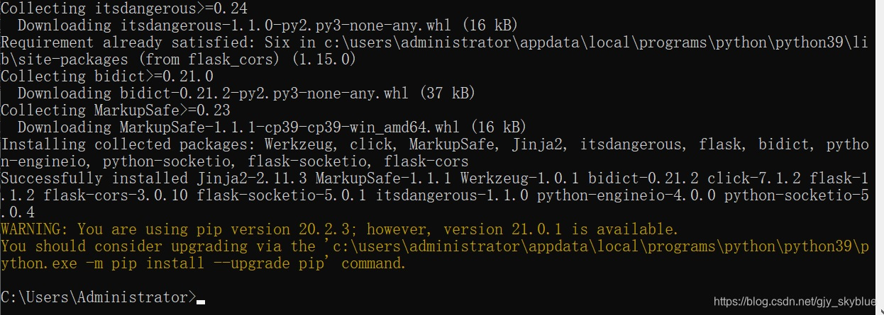 创客基地oDrive第三课 GUI入门指南_odrive gui-CSDN博客