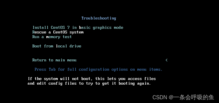 Linux操作系统的引导过程与服务控制-CSDN博客