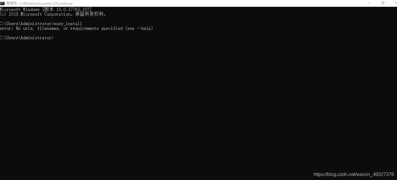 setuptools的下载安装_setuptools下载-CSDN博客