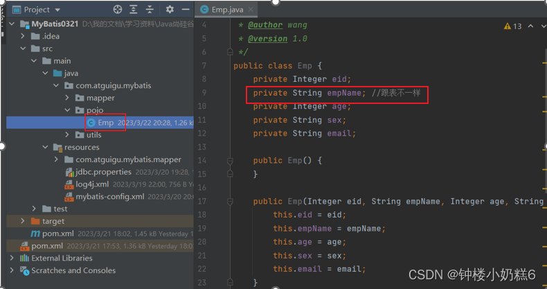 七、MyBatis自定义映射resultMap_java在resultmap里面定义一个虚拟字段-CSDN博客