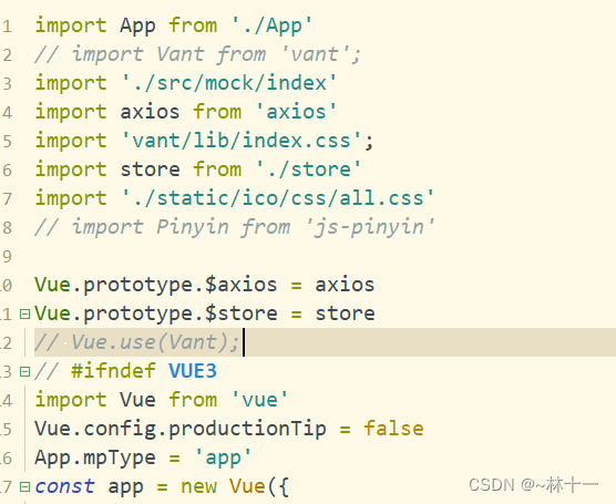 uniapp手机模拟失败问题(vant)_uniapp 使用vant运行到android基座时报错cannot read property '-CSDN博客