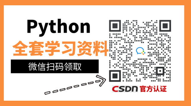 Python Excel数据批量处理python批量文件数据处理python操作excel同时操作多个单元 Csdn博客 3181