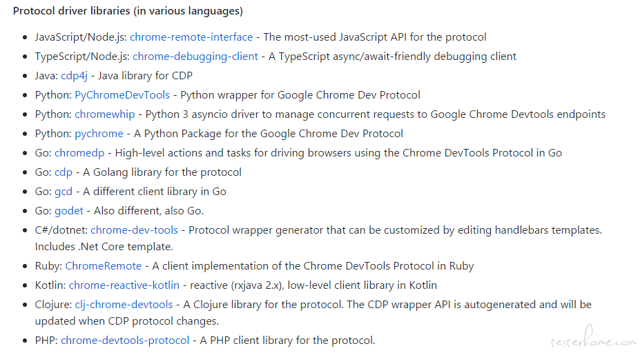 chrome devtools protocol——Web 性能自动化实践介绍-CSDN博客