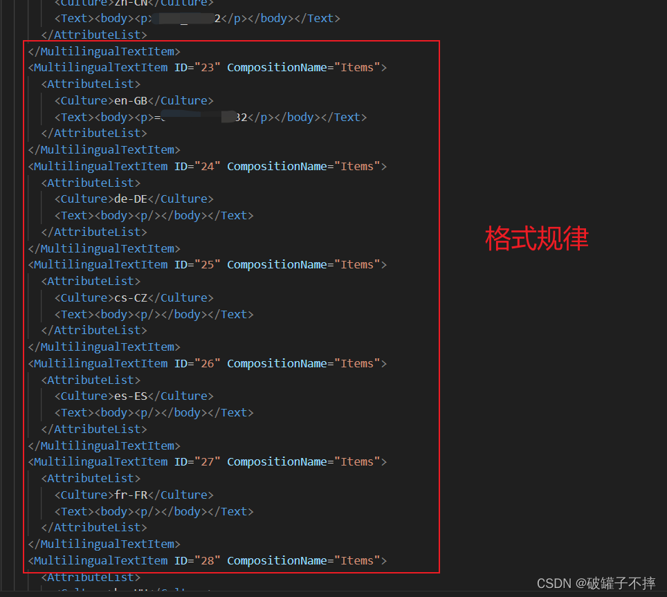 【博图TIA-Api】通过Excel自动快速导入IO文本列表_博图软甲怎么导出io表-CSDN博客