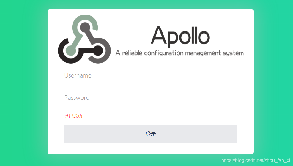 springboot2.0整合使用Apollo配置中心_spring gateway apollo-CSDN博客