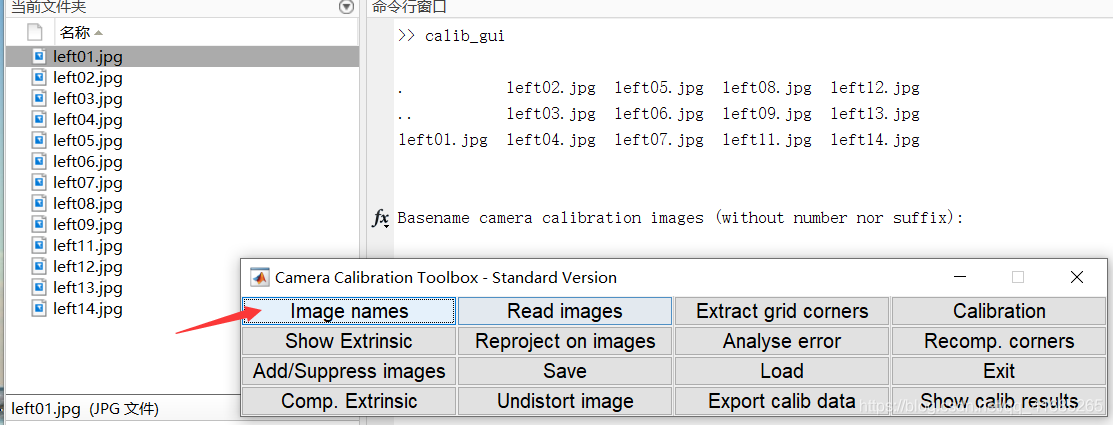 相机标定示例（OpenCV /C++ /matlab工具箱TOOLBOX_calib）_matlab camera calibration toolbox选定部分图片计算-CSDN博客