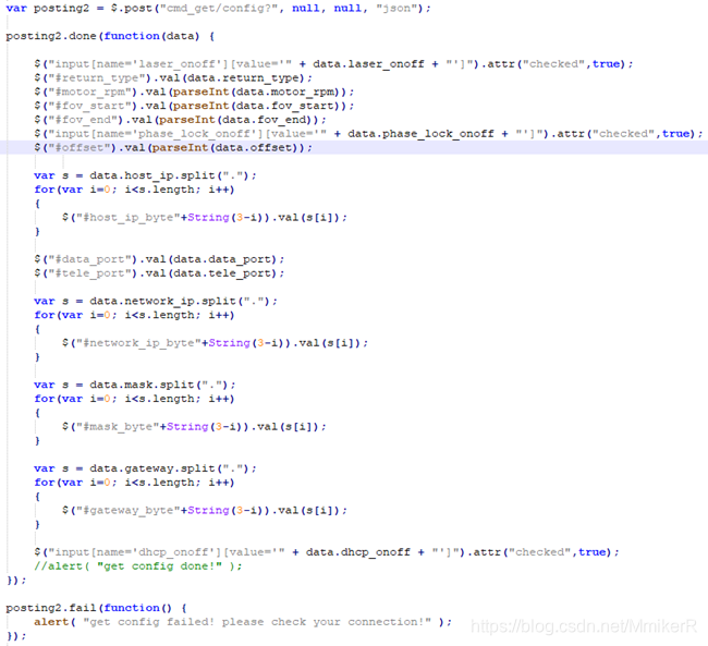 基于ZYNQ的webserver设计与实现_zynq webserver-CSDN博客