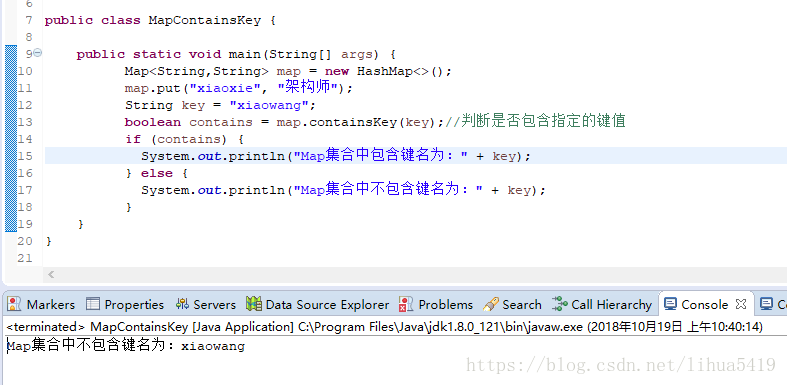 Java Map containsKey 方法示例-CSDN博客
