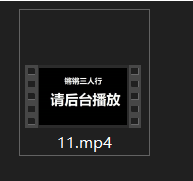 ffmpeg报错：Unable to find a suitable output format for-CSDN博客