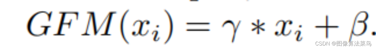 使用条件向量的轻量级增强网络-CSRNet分享_conditional sequential modulation for efficient gl-CSDN博客