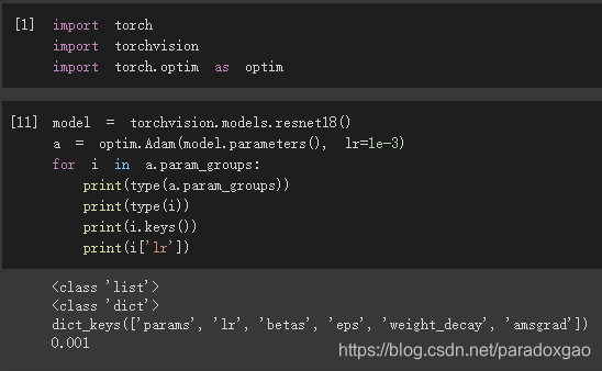 radam+lookahead optimizer_lookahead算法-CSDN博客