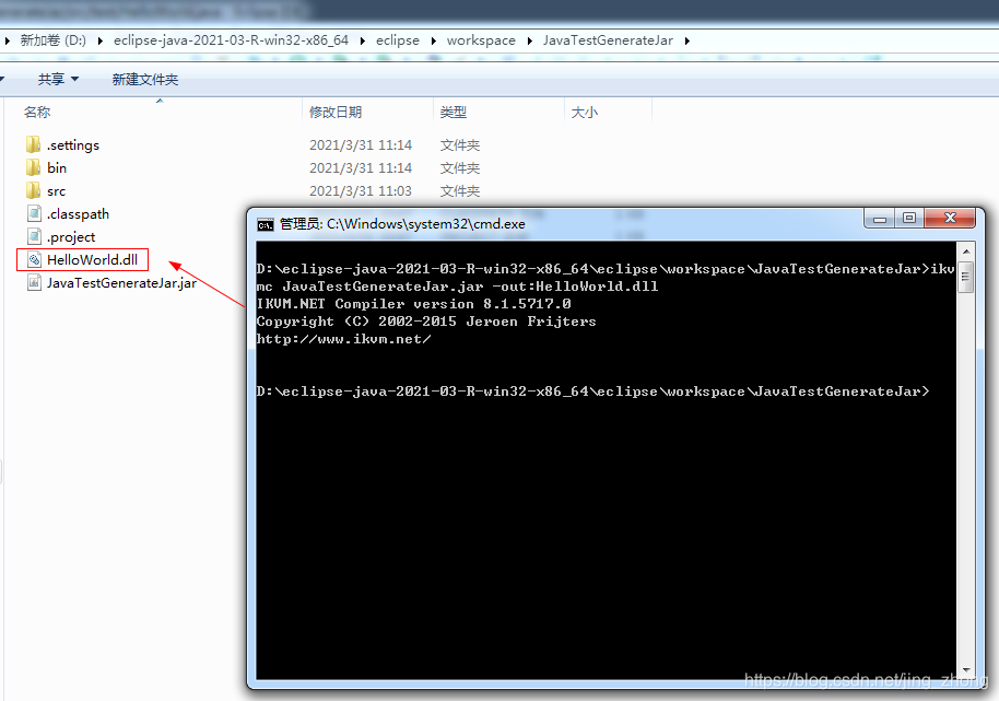 jar包转dll后引入C#项目进行调用（2021.3.31）_ikvm将jar转换为dll-CSDN博客