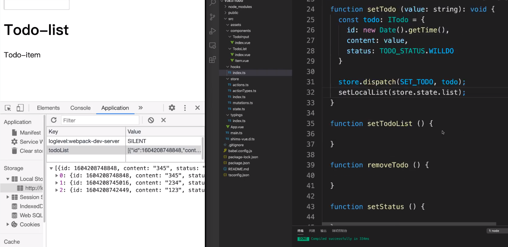 前端学习笔记202309学习笔记第九十五天-设置列表项自定义hooks之11-CSDN博客