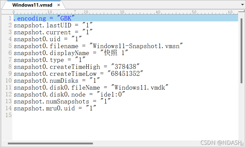 【镜像取证篇】VMware虚拟机配置文件取证_vmdk取证-CSDN博客