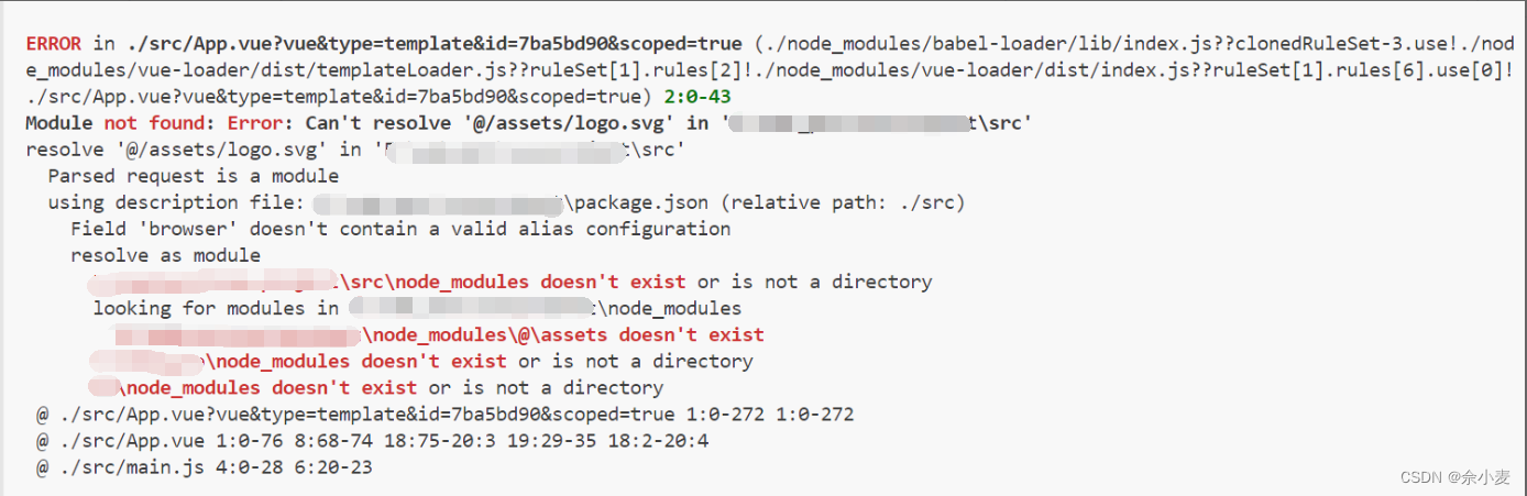【webpack】配置时的常见报错处理_webpack-dev-server报错-CSDN博客