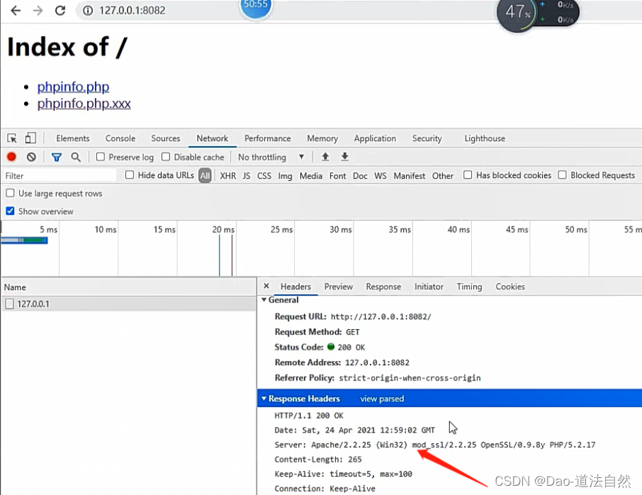 Day79：服务攻防-中间件安全&IIS&Apache&Tomcat&Nginx&弱口令&不安全配置&CVE_iis和nginx、tomcat-CSDN博客