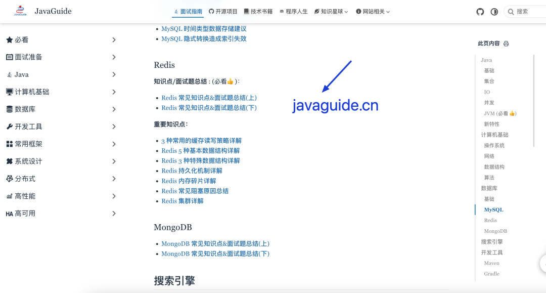 还在用WebSocket实现实时消息推送？试试MQTT吧，真香！-CSDN博客