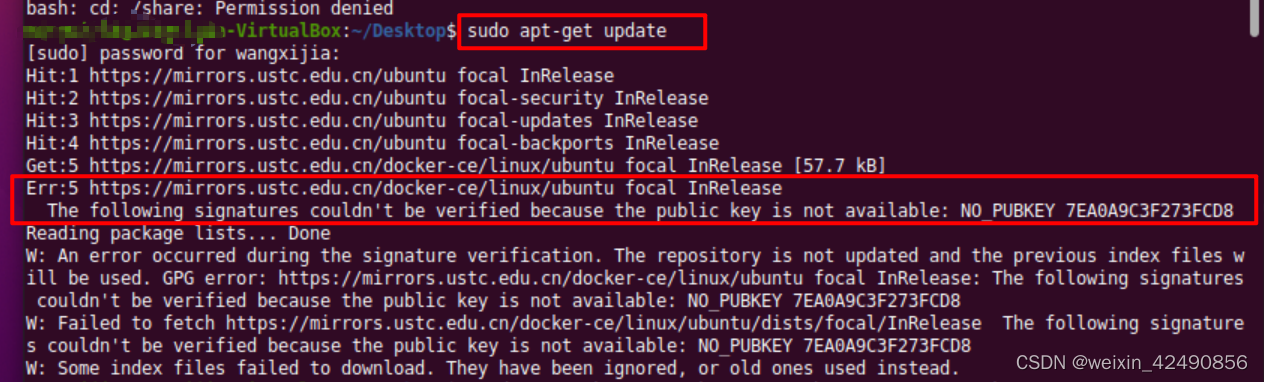 Ubuntu入门-fatal error: xxx.h： no such file or directory找不到头文件openssl/aes.h/sudo apt-update 失败 ...