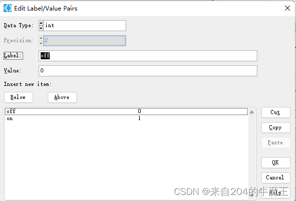 Labwindows/CVI基础教程（2）_labwindows的ring怎么使用-CSDN博客