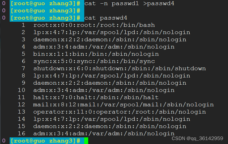 Linux Centos7 文件的行号与行数centos7 如何让vim 里面的文件显示出有多上行 Csdn博客 
