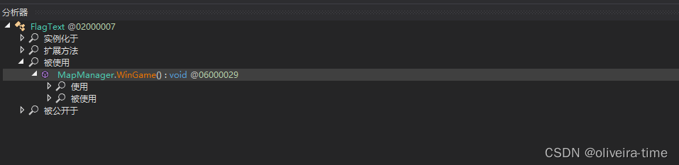 [RoarCTF2019] TankGame_[roarctf2019]tankgame-CSDN博客