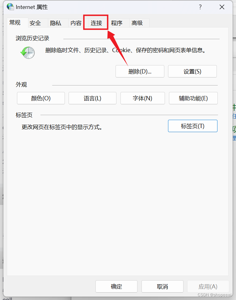 python调用openai api报错self._sslobj.do_handshake()OSError: [Errno 0] Error_from openai import ...