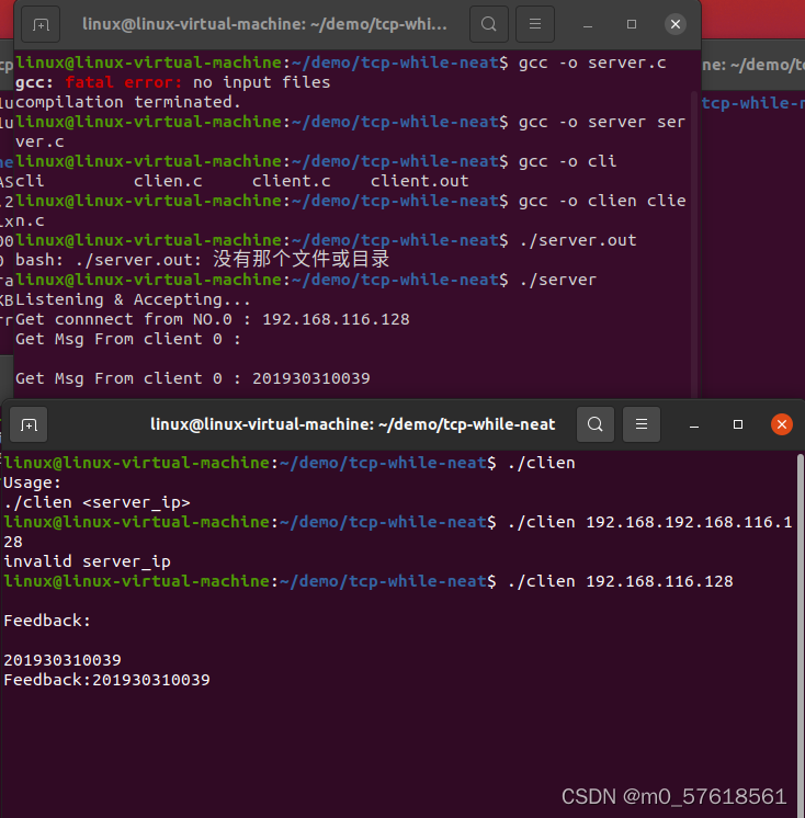 【嵌入式】网络编程pthread/fork-CSDN博客
