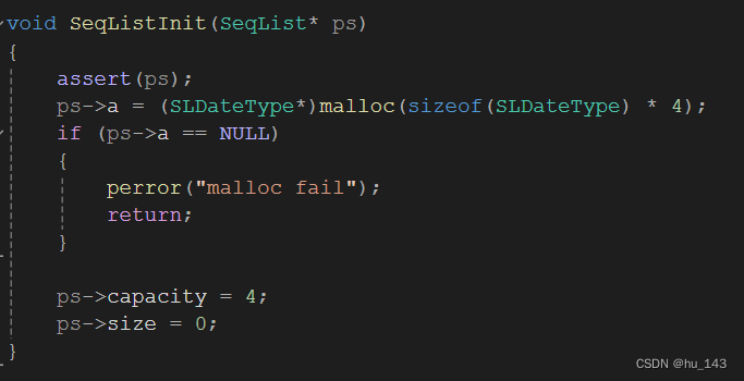 数据结构 -- 顺序表详解-CSDN博客