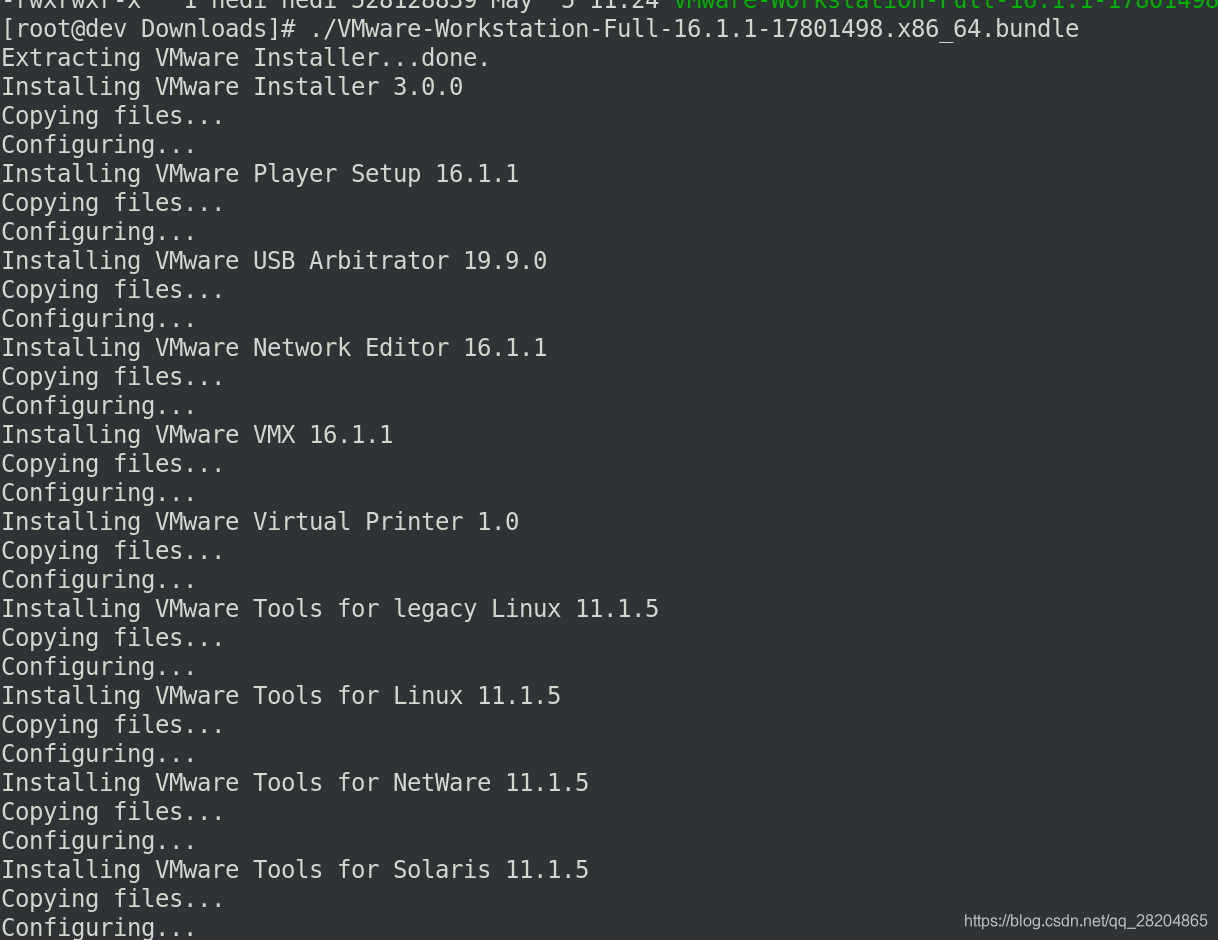 centos7.8 安装vmware16_vmware16 centos7.8-CSDN博客