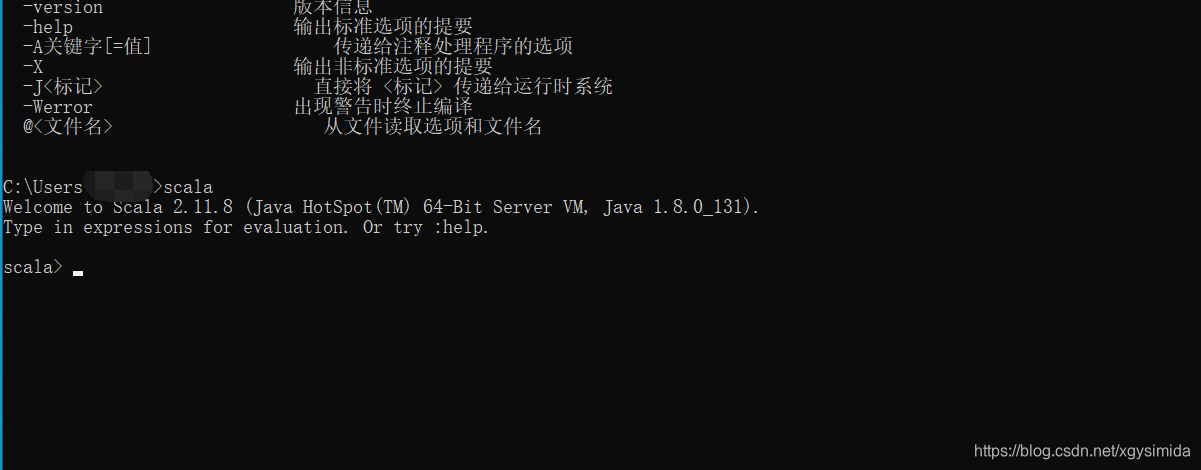 win10系统下如何解决jdk版本和scala版本不兼容问题？_创建scala项目时jdk配置错误-CSDN博客