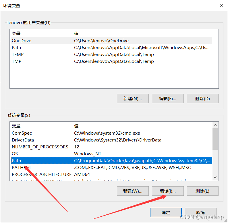 nodejs-zip压缩版安装与配置_node.js 压缩包 方式 配置环境变量-CSDN博客