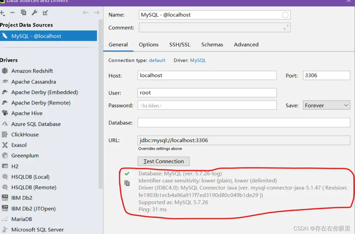 PyCharm配置数据库出现 No data sources are configured to run this SQL and provide advanced code assis ...