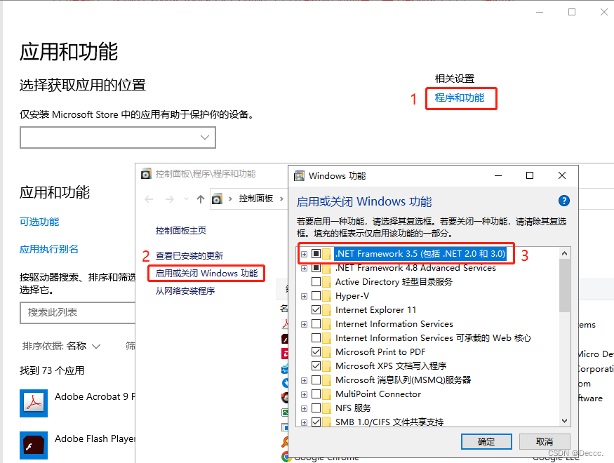VS2022利用WiX Toolset打包winform程序安装包（1）-CSDN博客