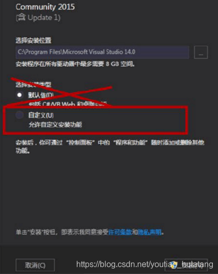 VS2015+QT5.9.6安装指南-CSDN博客