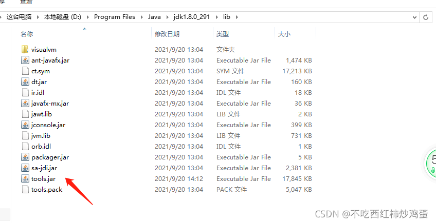 解决Error occurred during initialization of VMjava/lang/NoClassDefFoundError: java/lang/Object问题 ...