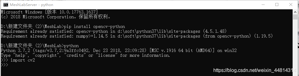 cv2安装_cv2库怎么安装-CSDN博客