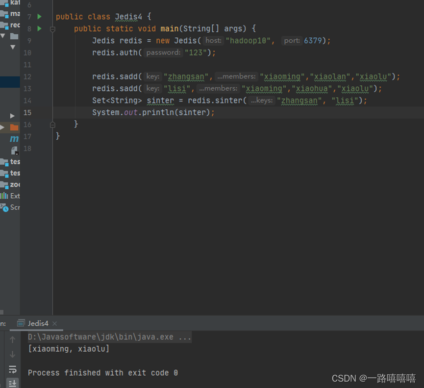 使用java操作redis五大命令java Redis命令 Csdn博客